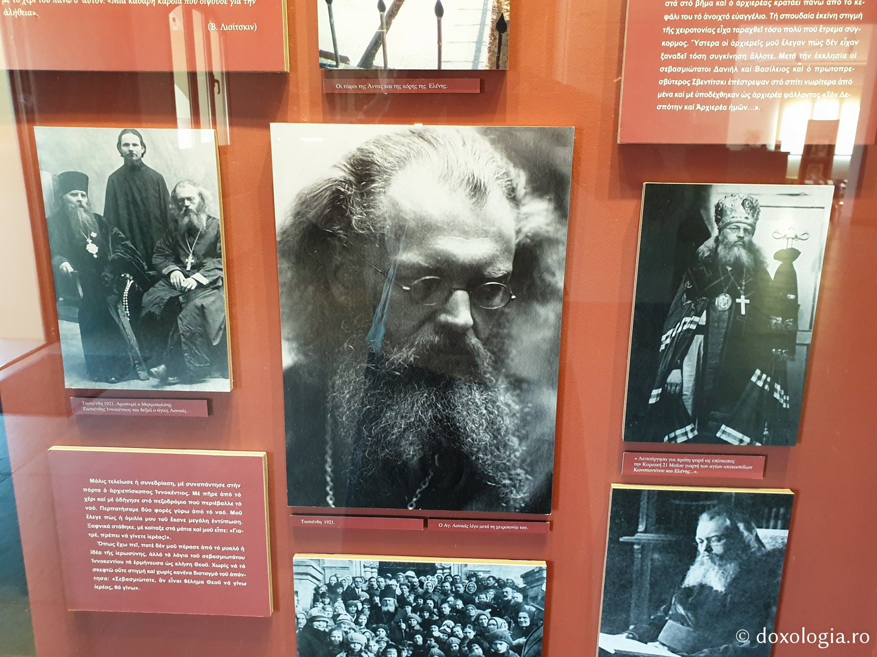 (Foto) Colecție impresionantă de obiecte și fotografii ale Sfântului ...