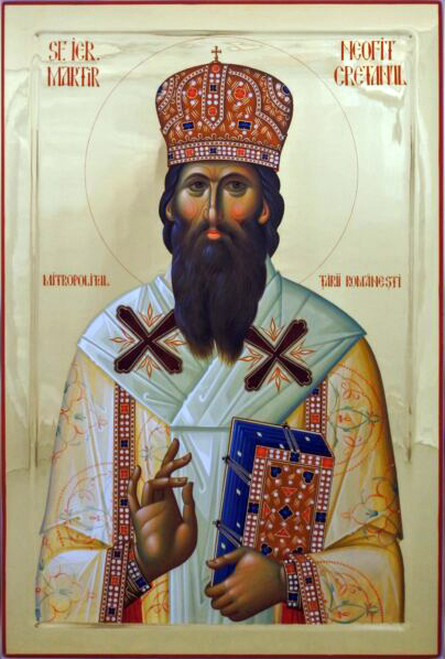 Sfântul Ierarh Martir Neofit Cretanul, Mitropolitul Țării Românești ...