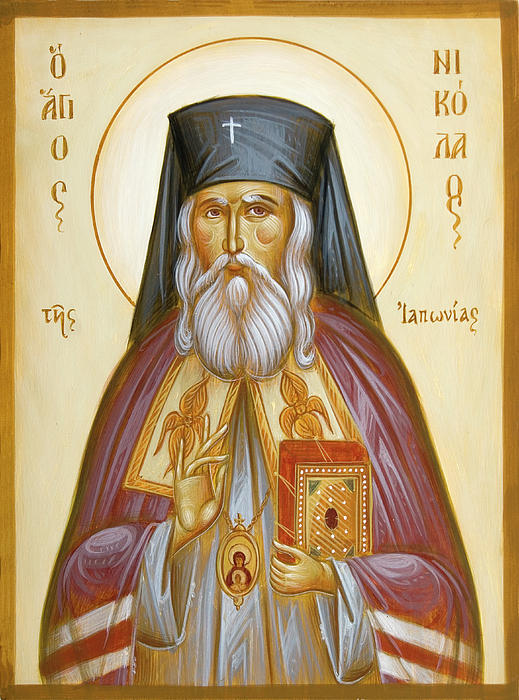 Sfântul Ierarh Nicolae al Japoniei | Doxologia