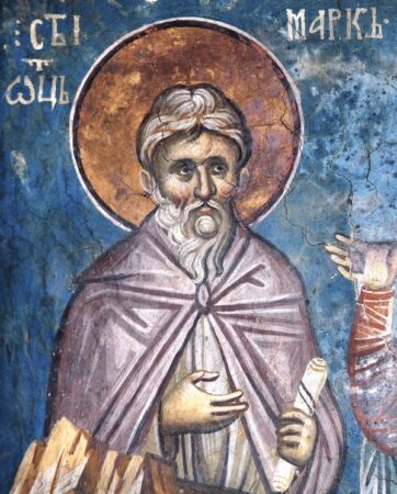 Sfântul Cuvios Marcu Pustnicul | Doxologia