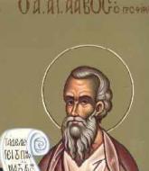 Acatistul Sfântului Arhanghel Rafail | Doxologia