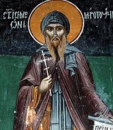 Sinaxar alfabetic | Doxologia