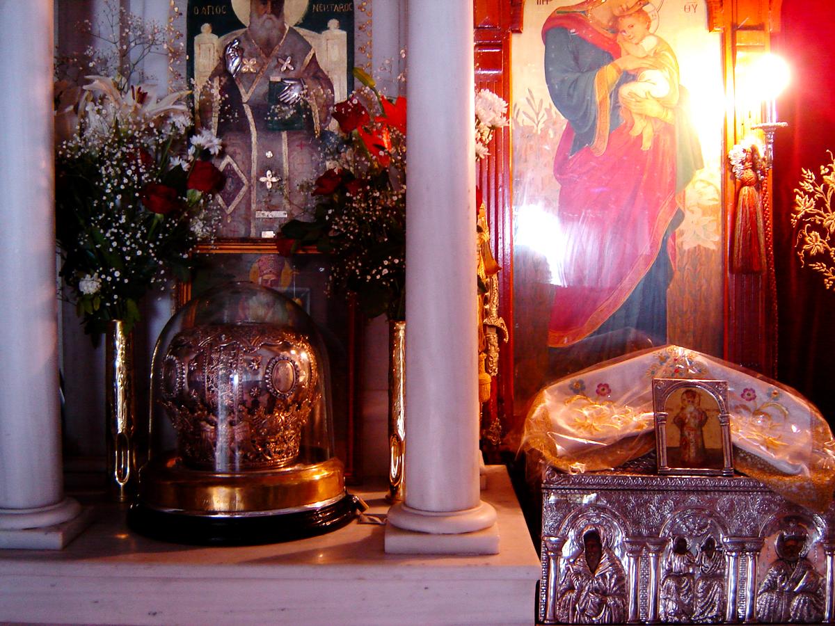 Sfintele Moaşte ale Sfântului Nectarie | Doxologia