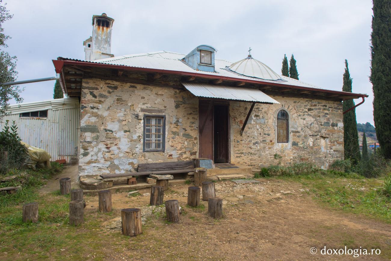 (Foto) Chilia Panaguda a Sfântului Paisie Aghioritul | Doxologia