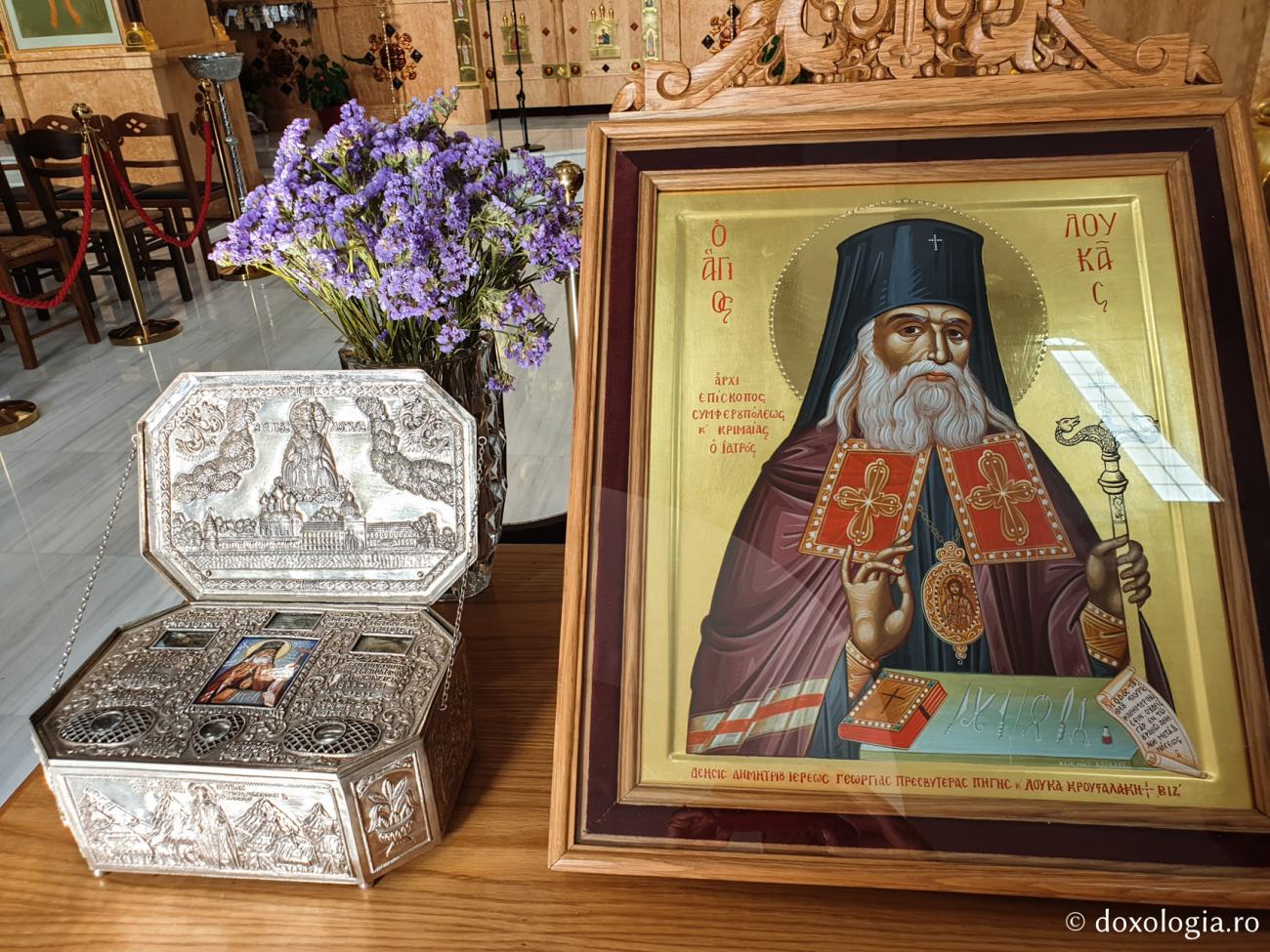 (Foto) Mănăstirea Sfântul Ierarh Luca Doctorul din Nafplio, Grecia ...