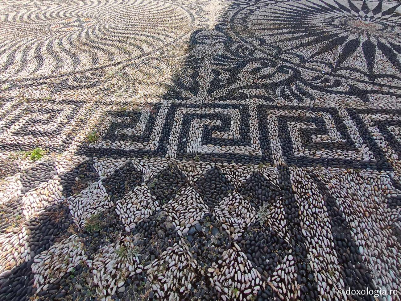 (Foto) Catedrala Mitropolitană din Chios – locul unde a fost hirotonit ...
