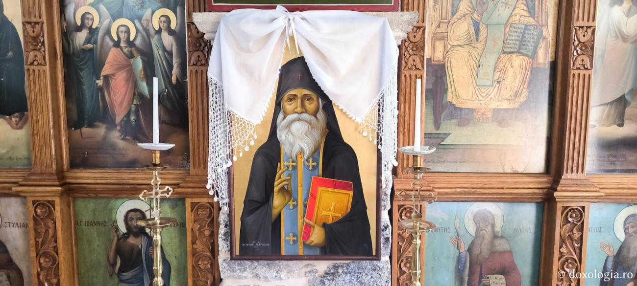 (Foto) În Ethia, la mormântul Sfântului Evmenie Saridakis | Doxologia