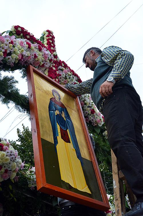 Chipuri de pelerini | Doxologia