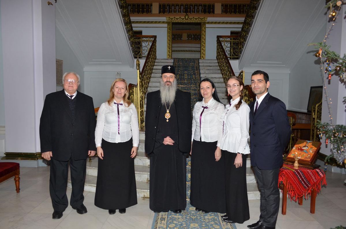 Colindători la Reşedinţa Mitropolitană - Cvintet Universitatea de arte ...