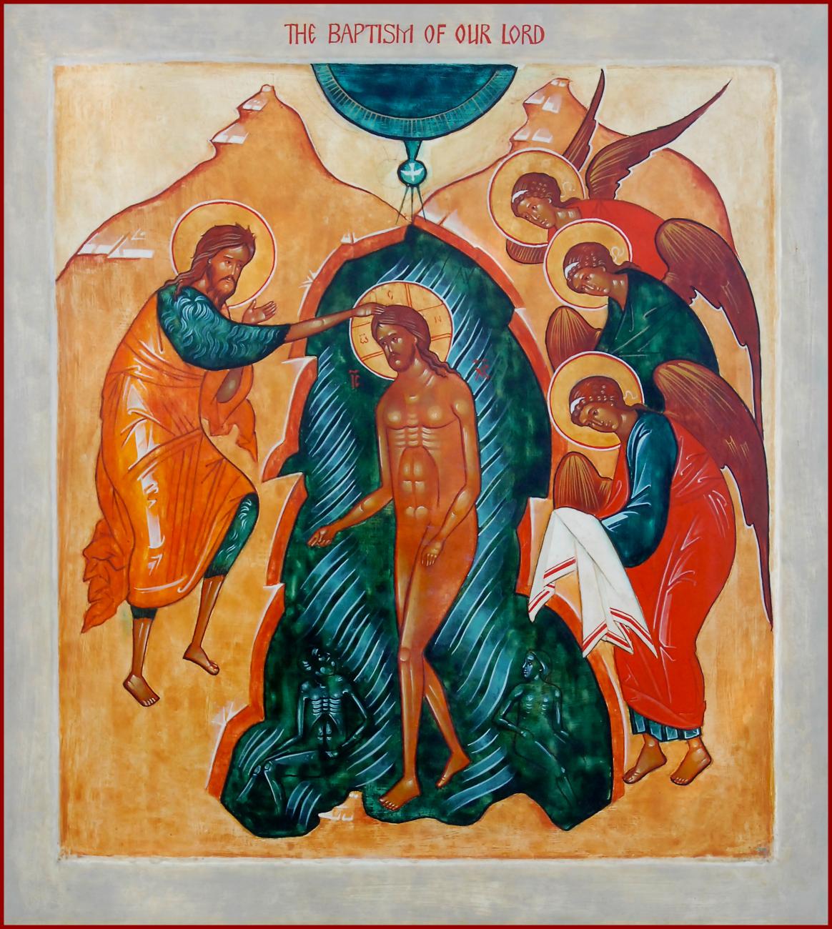 Botezul Domnului | Doxologia