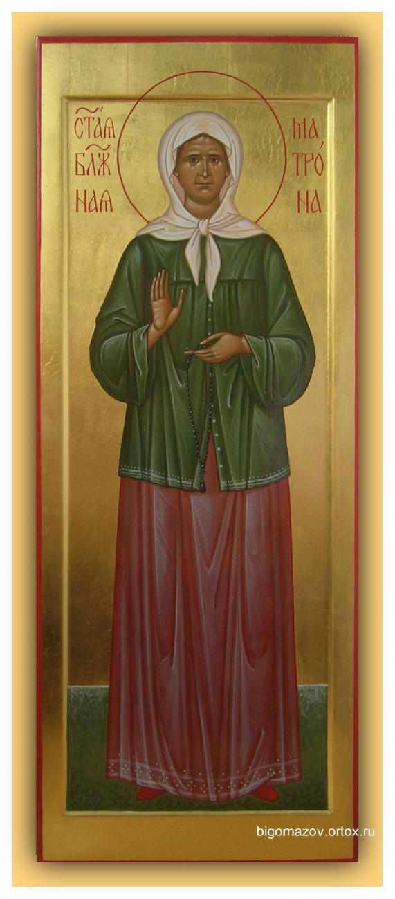 Sfânta Matrona din Moscova | Doxologia