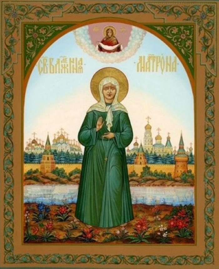 Sfânta Matrona din Moscova | Doxologia